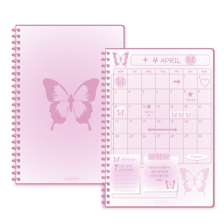 Butterfly Spring Diary (pink) | Webudding