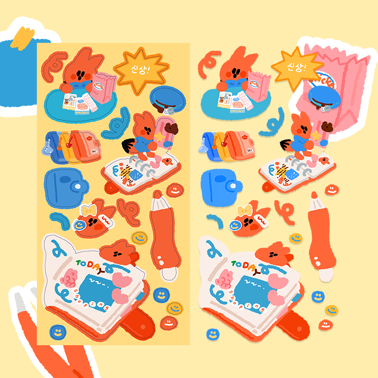 Zaccuzaccu daccu sticker | Webudding