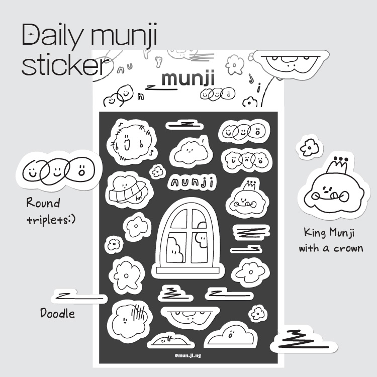 Daily munji sticker | Webudding
