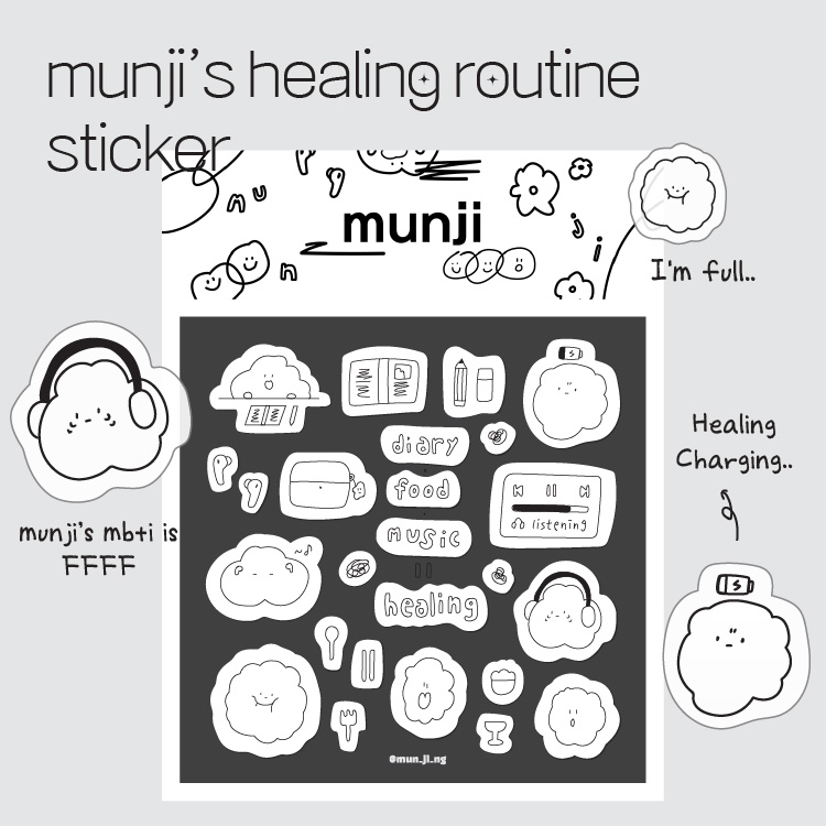 Munji's refreshing routine sticker | Webudding