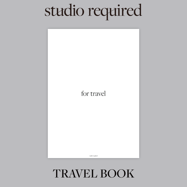 travel book 01 | Webudding