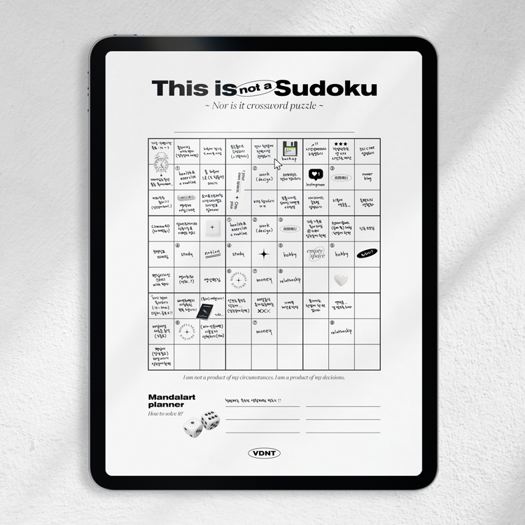 Mandalart planner | Webudding
