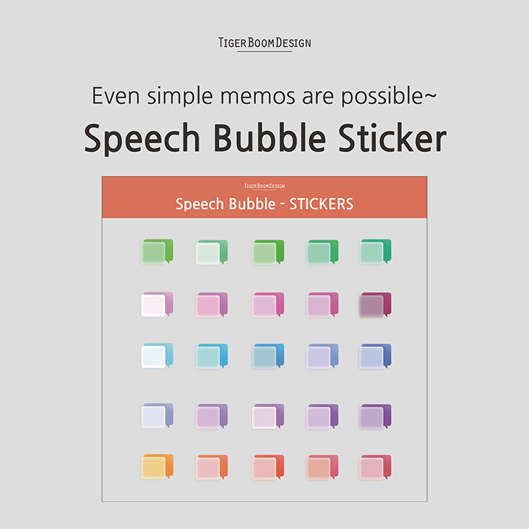 Speech Bubble Stickers | Webudding