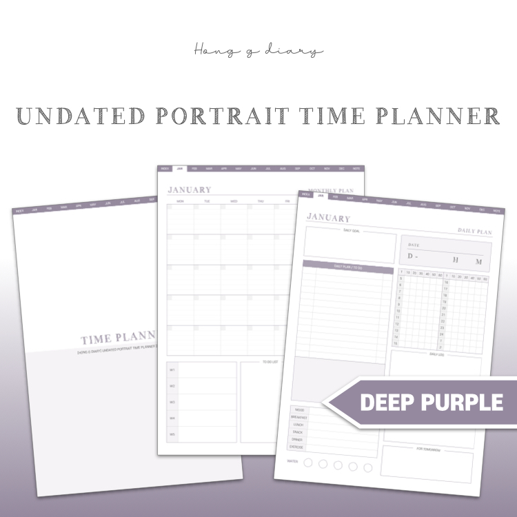 Undated Portrait Time Planner [DEEP PURPLE] | Webudding