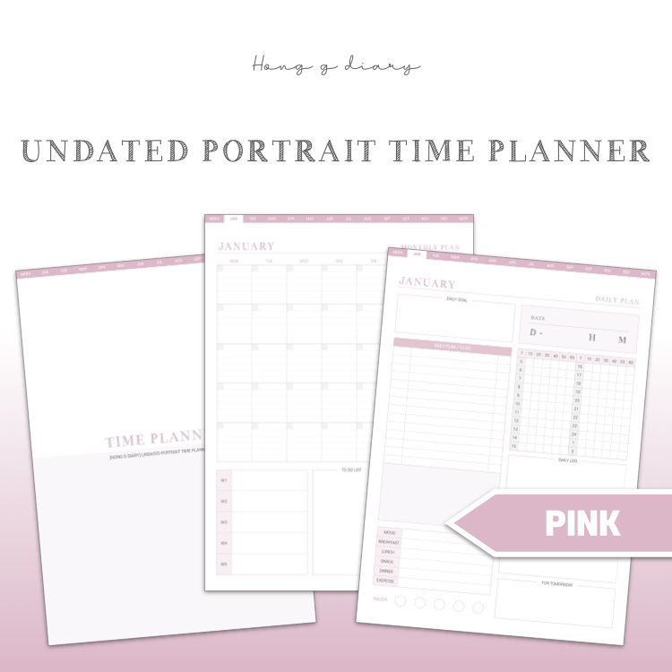 Undated Portrait Time Planner [PINK] | Webudding