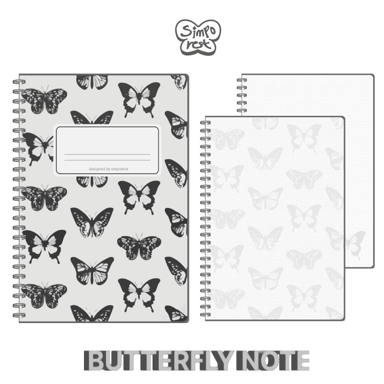 Butterfly pattern wireless note | Webudding
