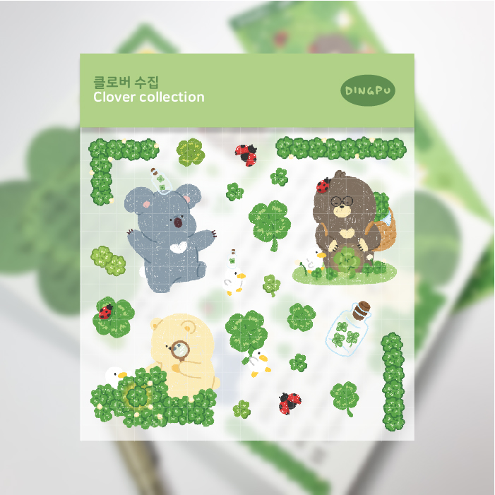 Clover collection | Webudding