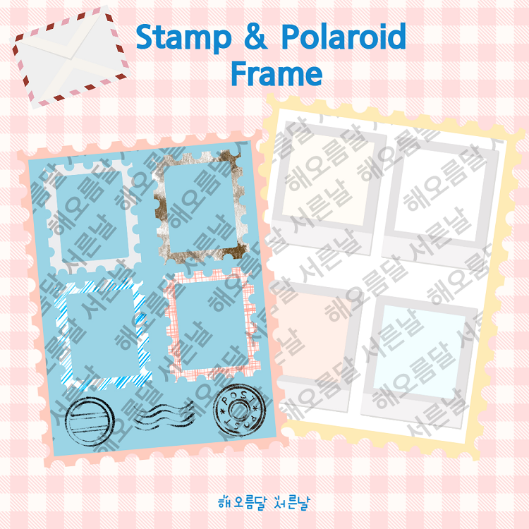 Stamp & Polaroid Frame Sticker Set | Webudding