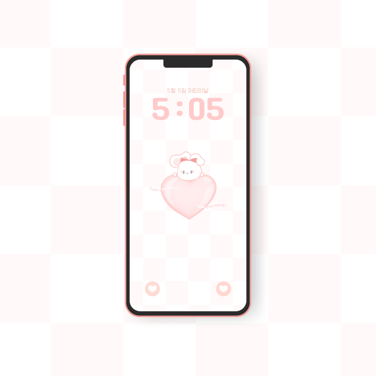 [somongz]mobile & laptop wallpaper_free your mind! | Webudding