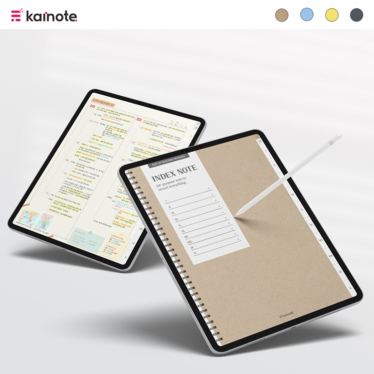 Section 10 Index note | Webudding