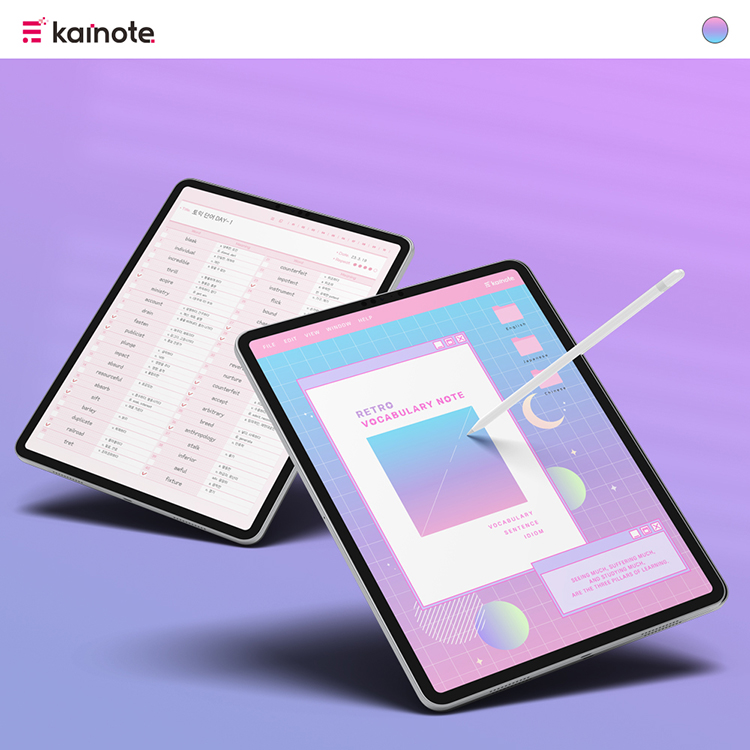 Retro Vocabulary Note | Webudding