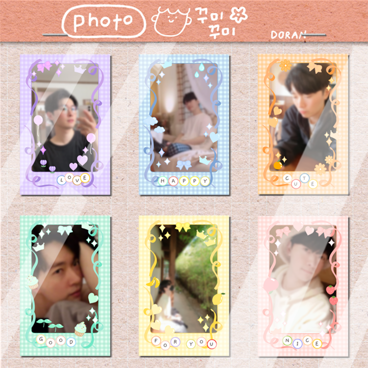 Decorating a Photo | Webudding