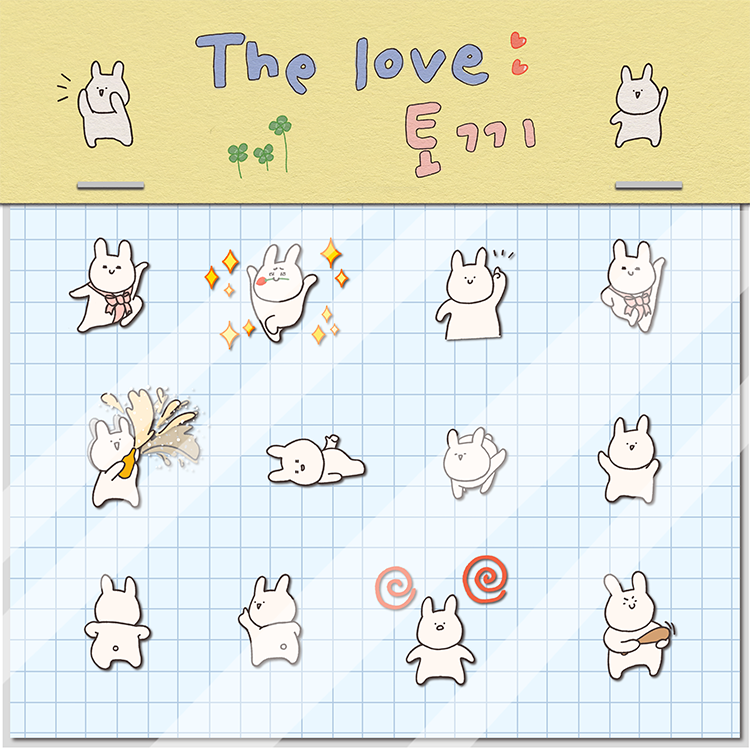 The love rabbit | Webudding