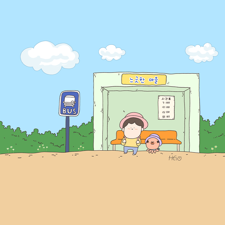 Hyegu and Mr. moon | Webudding