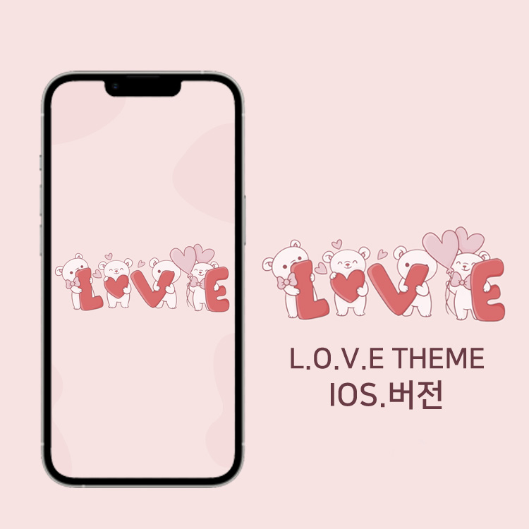 L.O.V.E themed IOS.Version | Webudding