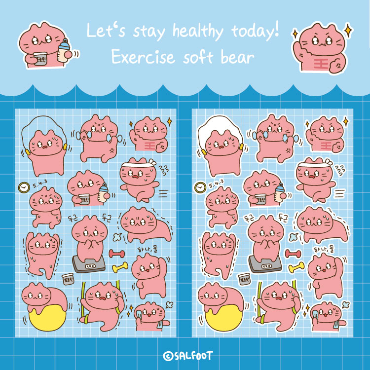 a healthy malang bear | Webudding