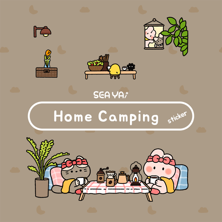 Jju and baby ktty's home camping sticker | cute animal character | Webudding
