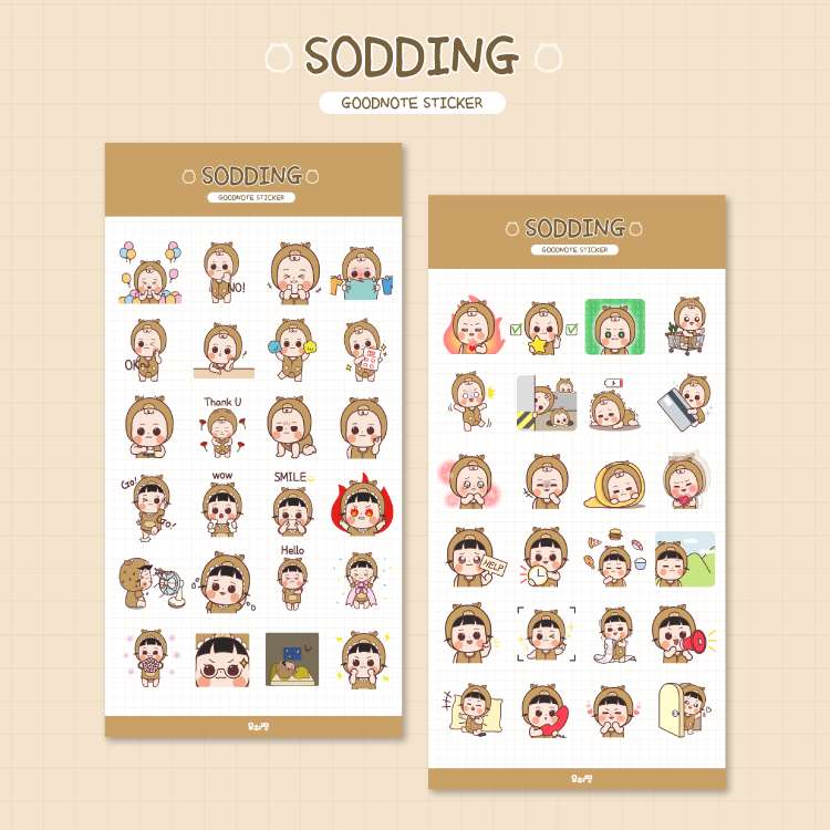 Wooahtink SODDING Sticker | Webudding