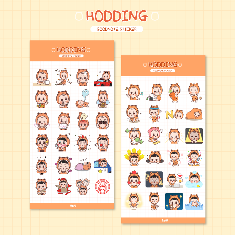 Wooahtink HODDING Sticker | Webudding