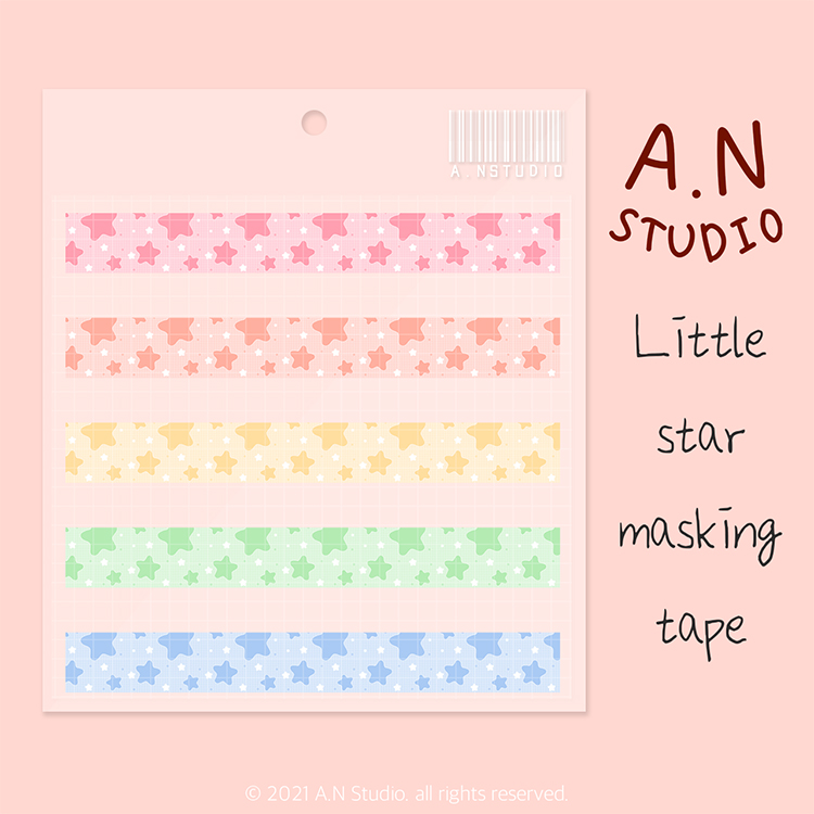 Little star masking tape | Webudding