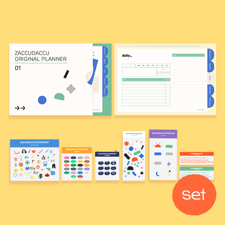 Original package set | Webudding