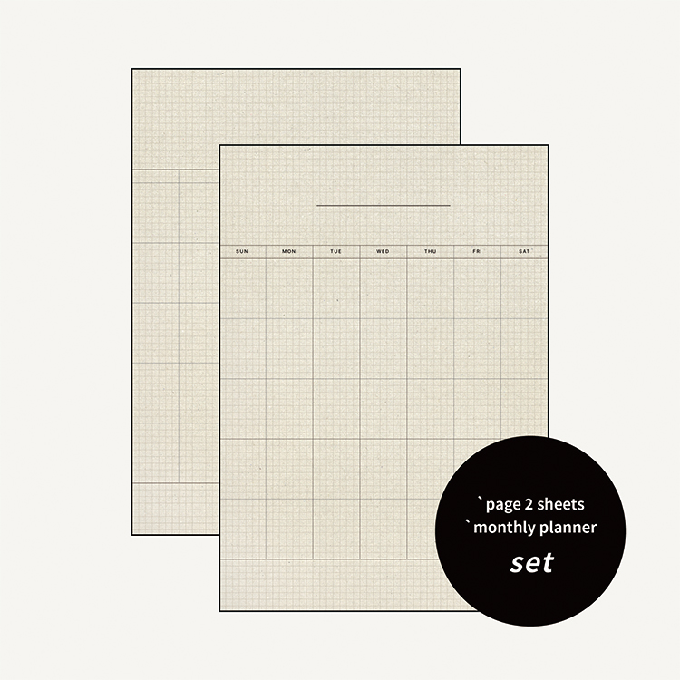 Monthly Planner SET | Webudding