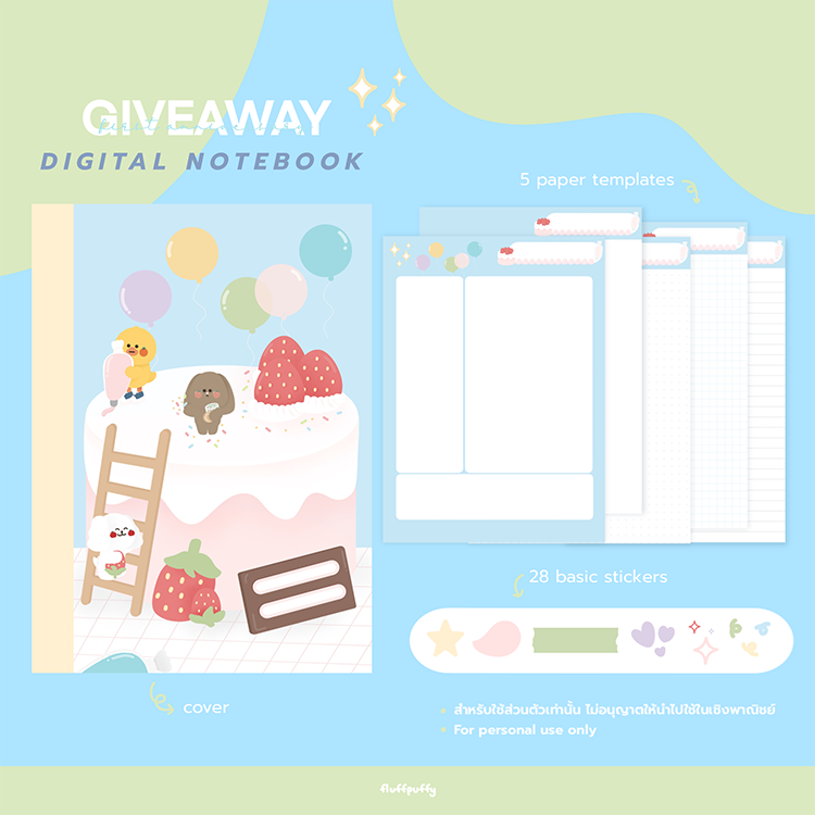 FLUFFPUFFY | DIGITAL NOTEBOOK (Birthday) | Webudding