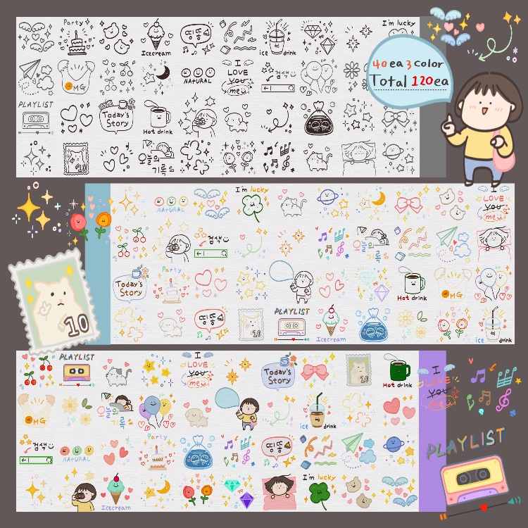 Daily decoration sticker | Webudding