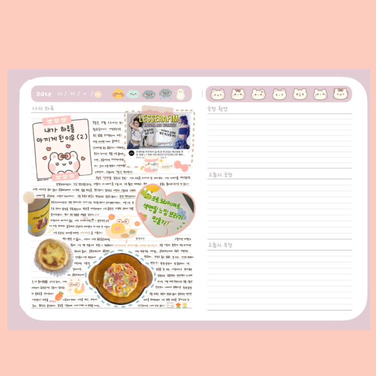 Diary where you get to know yourself | Webudding