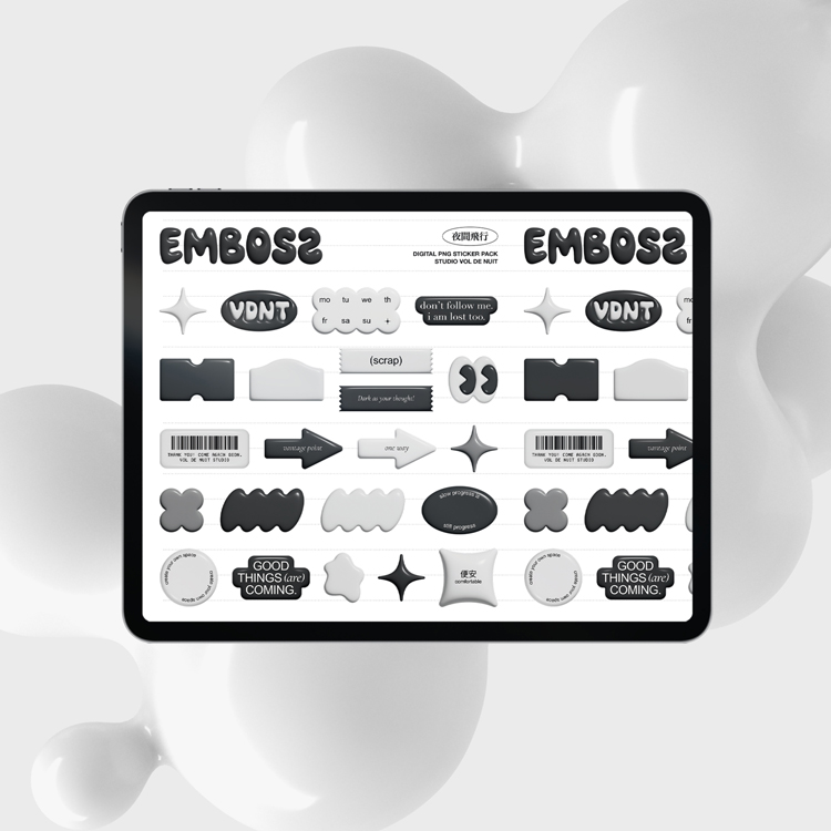 embossed sticker | Webudding