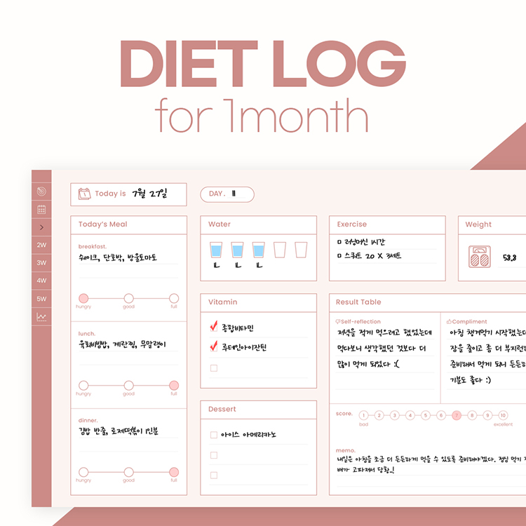 Fitness planner for 1 month | rose | Webudding