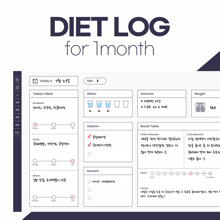 Fitness planner for 1 month | navyblue | Webudding