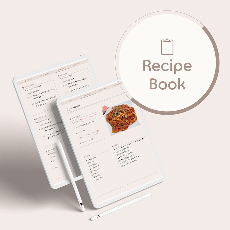 My cookbook 'recipebook' | beige | notebook | Webudding