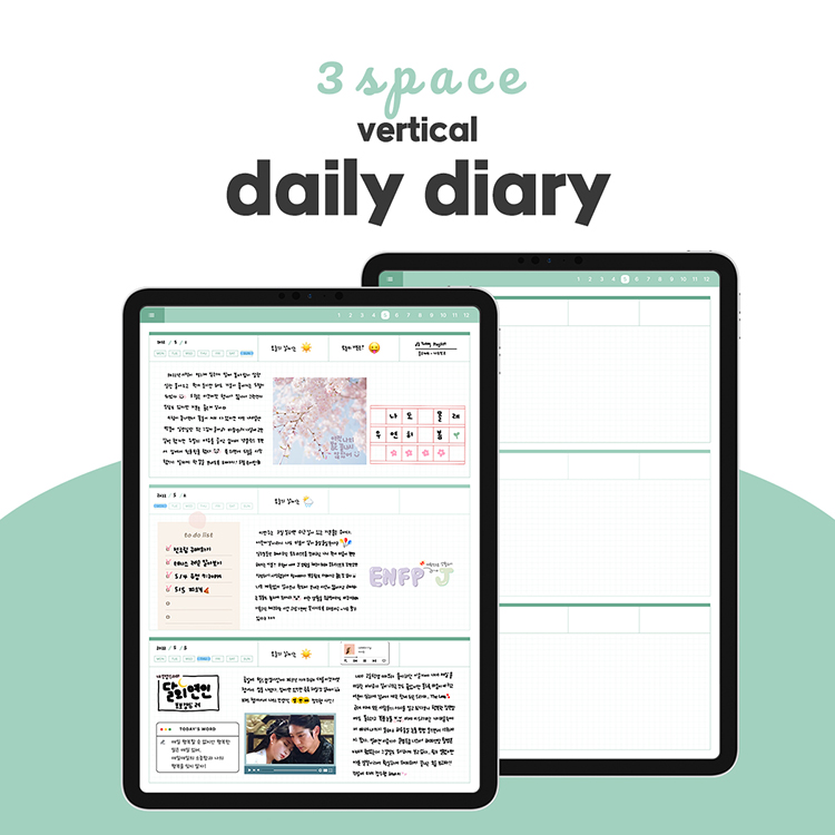 Daily Diary: day by day | green | Webudding
