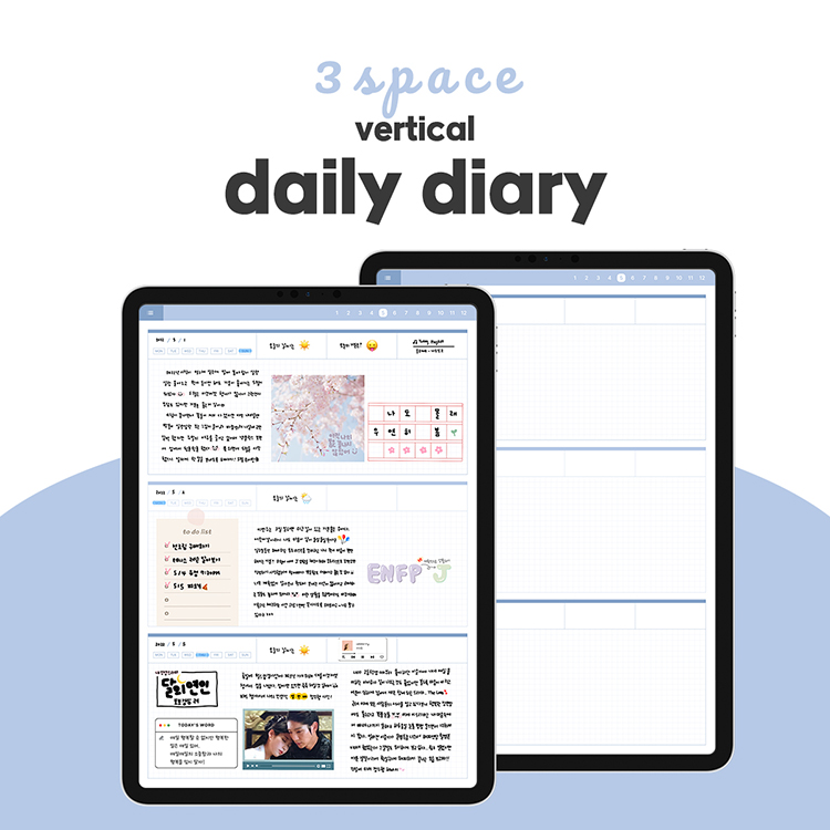 Daily Diary: day by day | blue | Webudding