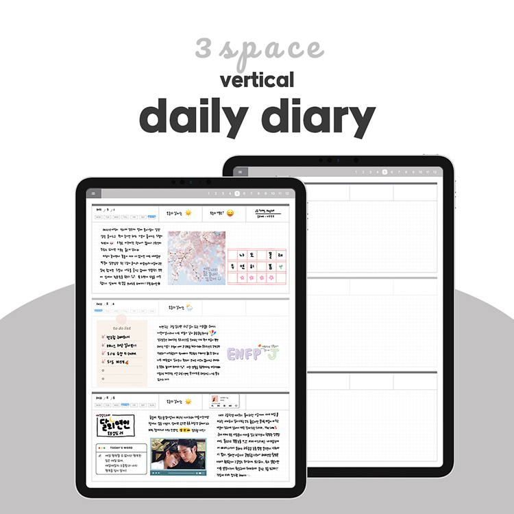 Daily Diary: day by day | gray | Webudding