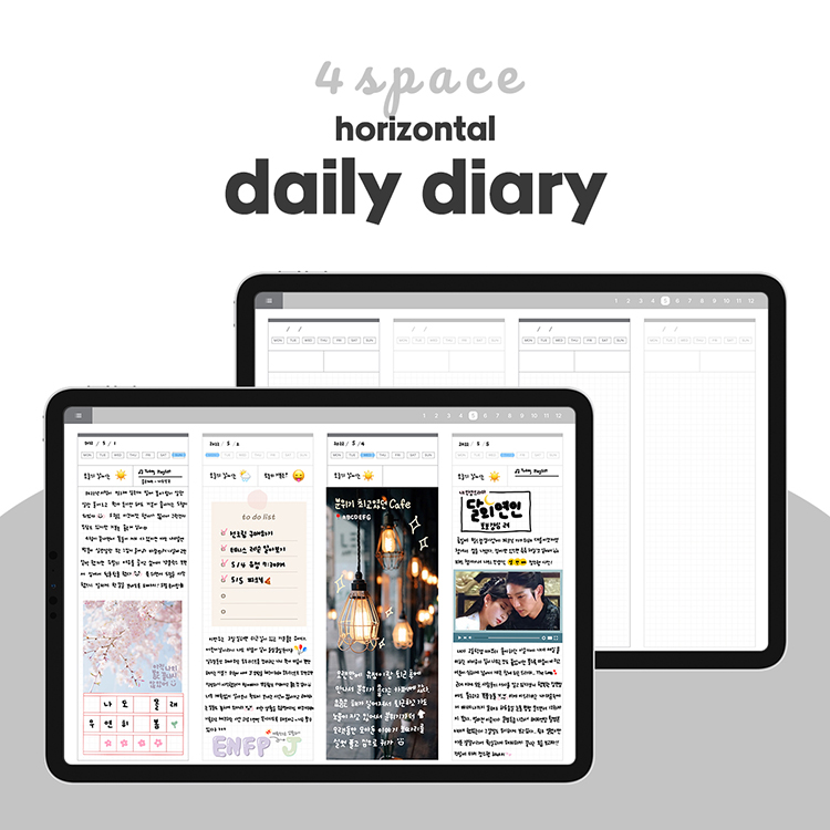4 space daily diary | gray | Webudding