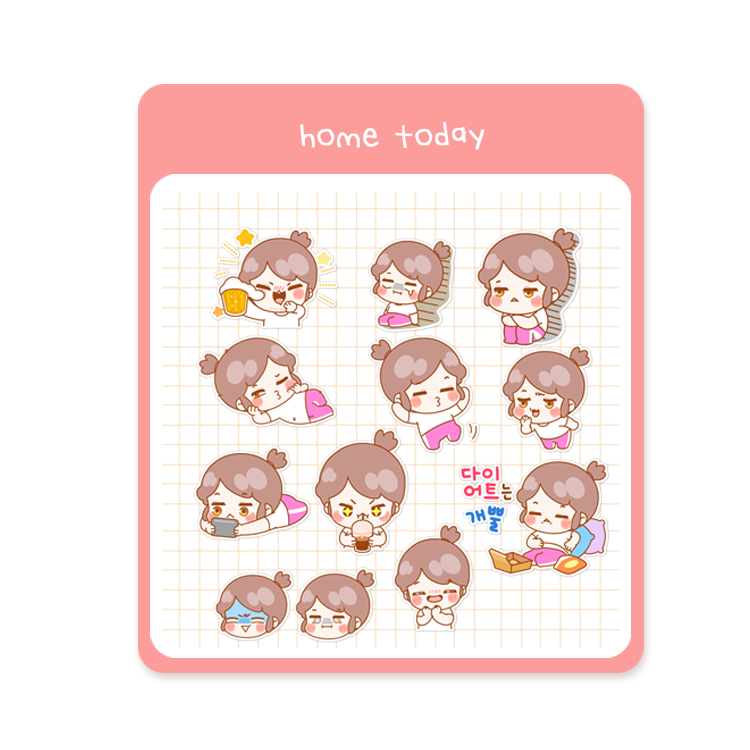 home today | Webudding