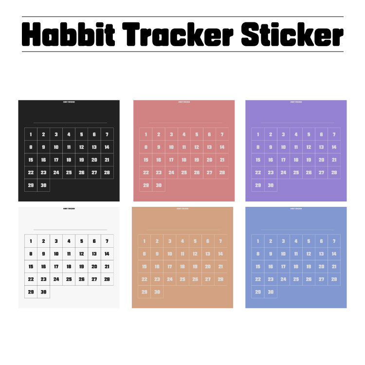 Habbit Tracker Sticker | Webudding
