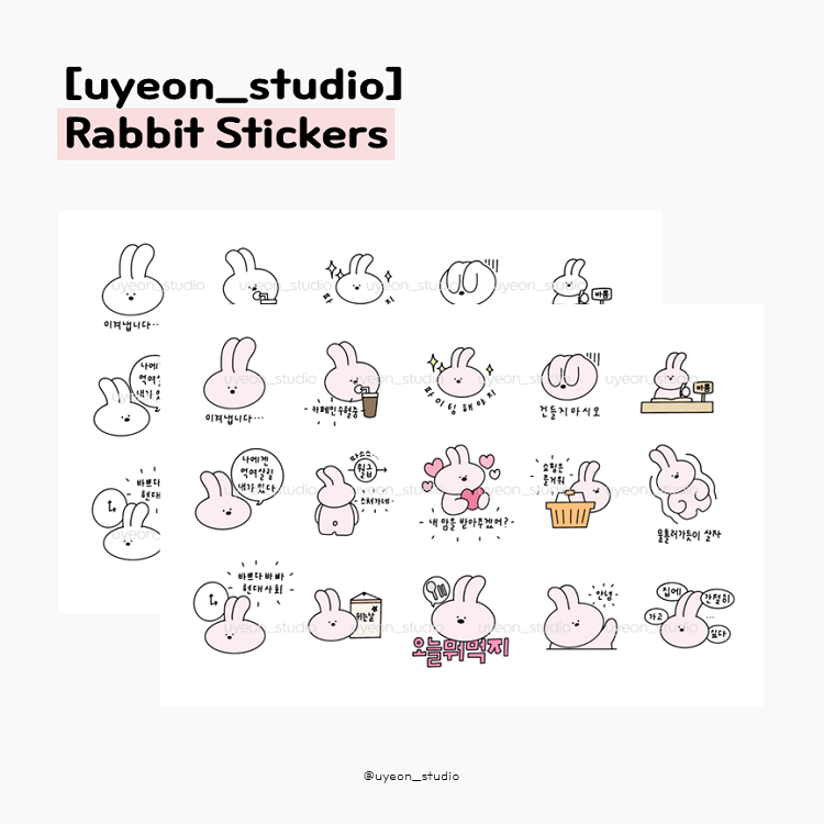Cute Bunny Stickers | Webudding
