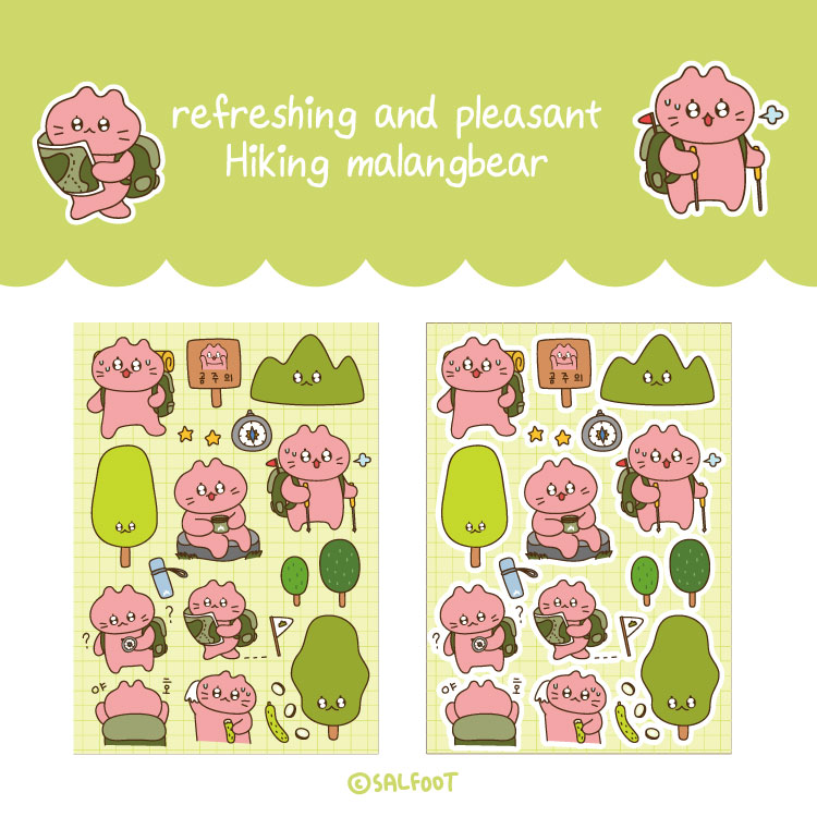 Hiking malang bear | Webudding