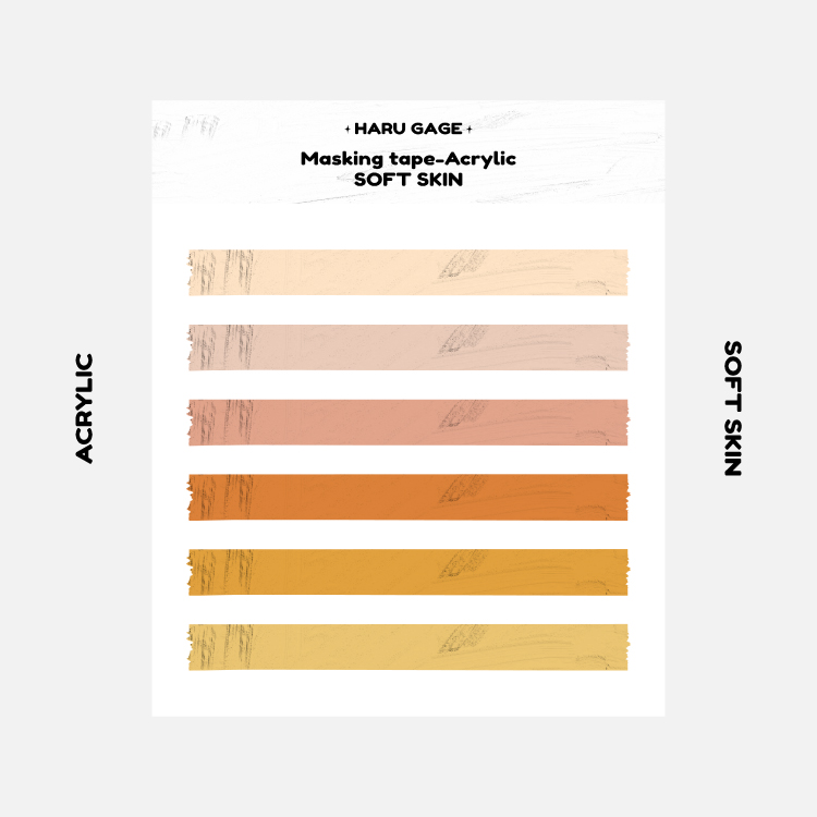 Masking tape acrylic- soft skin | Webudding