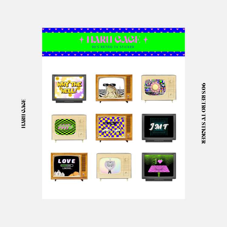 Harugage 90’s Retro tv Sticker 9Type | Webudding