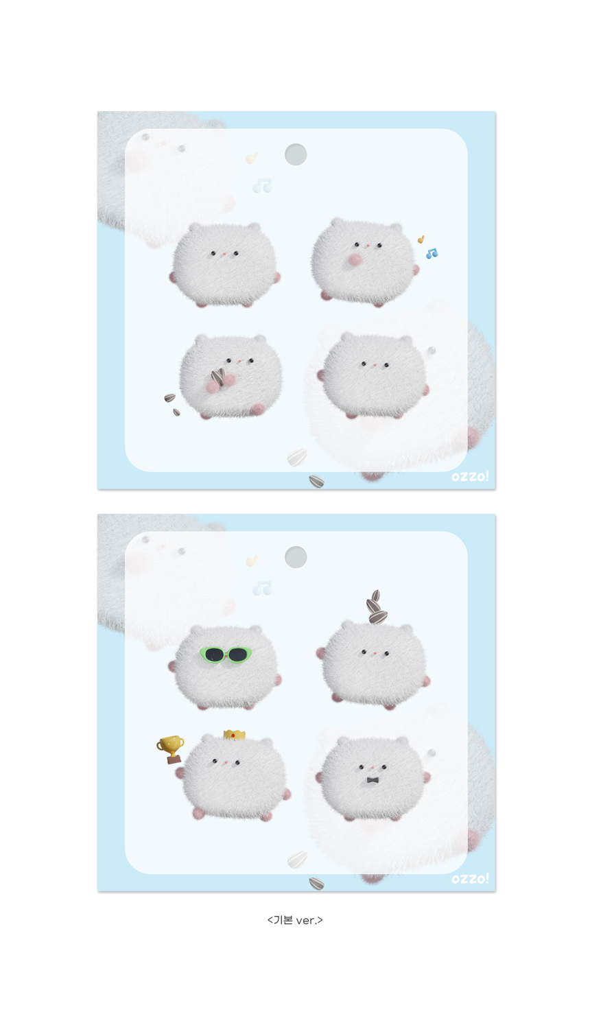포실포실 햄스터 스티커 | 위버딩