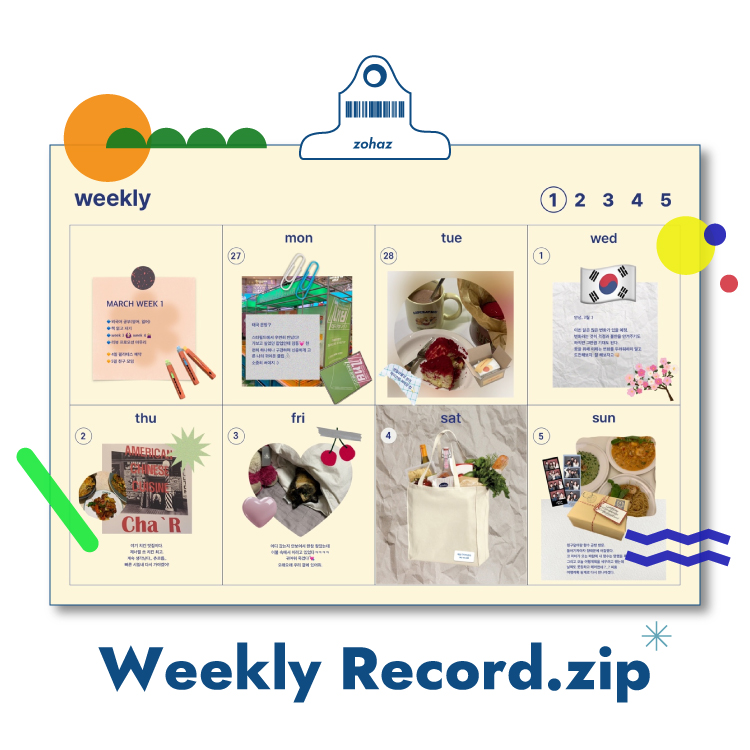 Weekly Record, 만년형 위클리 플래너 | 위버딩