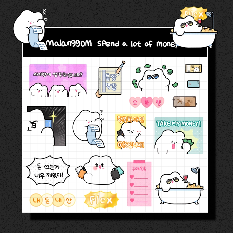 Malanggom spend a lot of money | Webudding