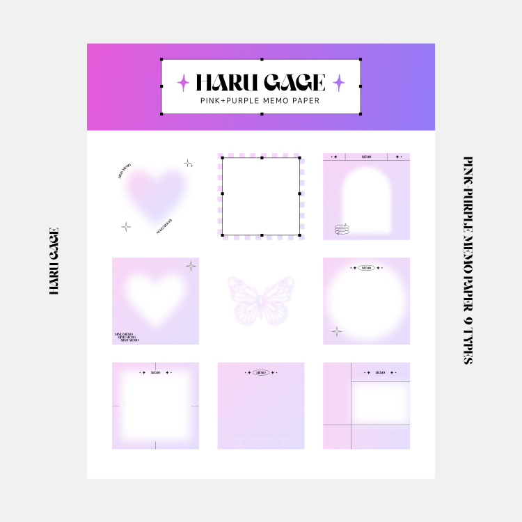 Harugage Pink+Purple Memo Paper | Webudding