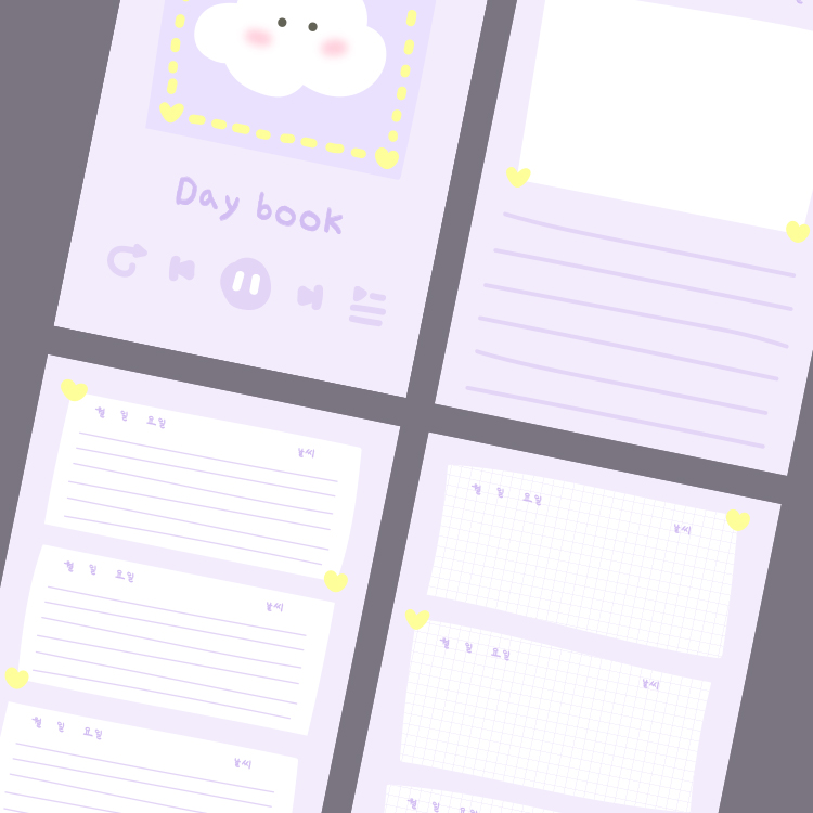 Dapsyche Cloud Diary | Webudding