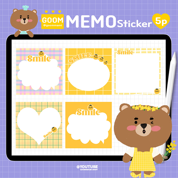 Smile Memo Sticker 5p | Webudding