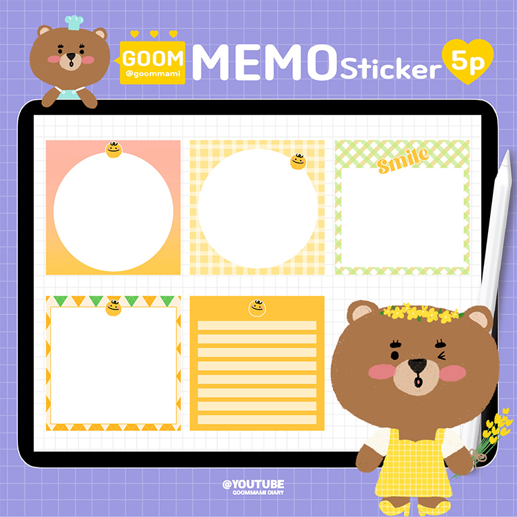 Smile Memo Sticker 5p | Webudding